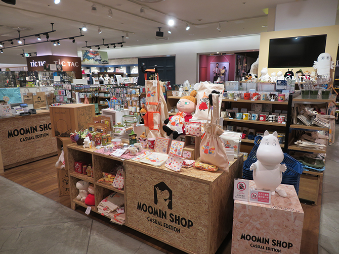 ムーミンショップ カジュアルエディション｜ショップガイド｜JRタワー 札幌駅から直結のショッピングセンター
